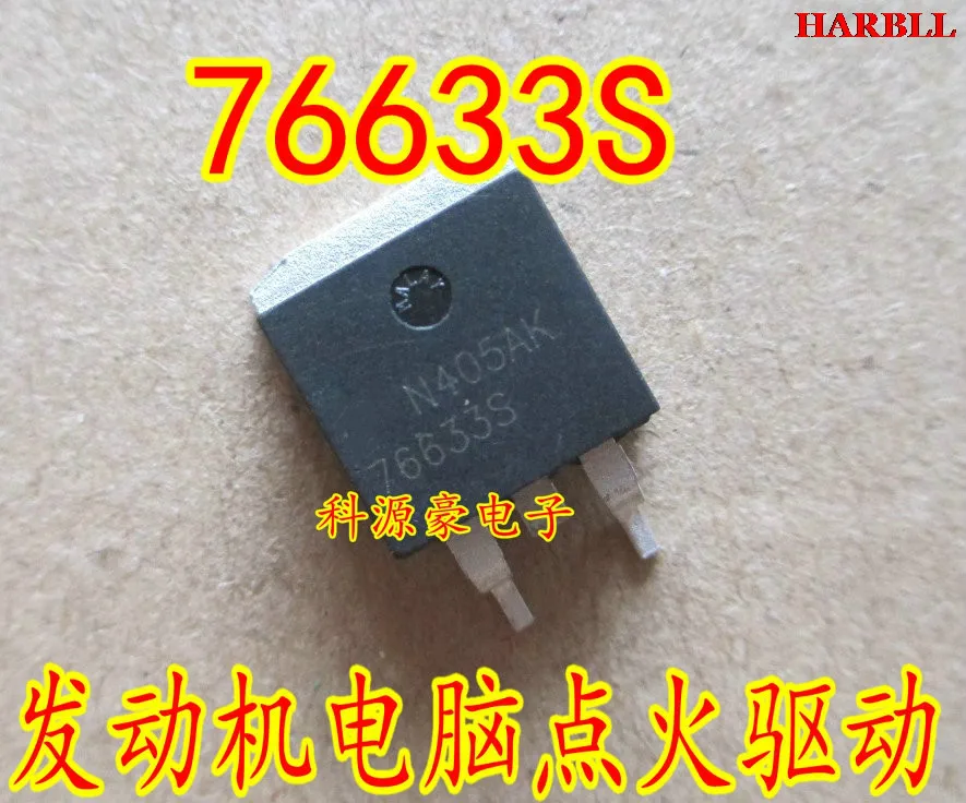 10 piezas 76633S nuevo| | - AliExpress