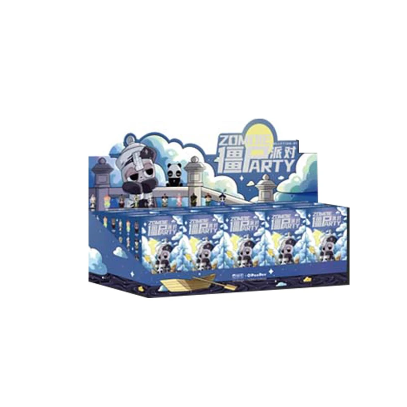 Mystery Box Zombies Png
