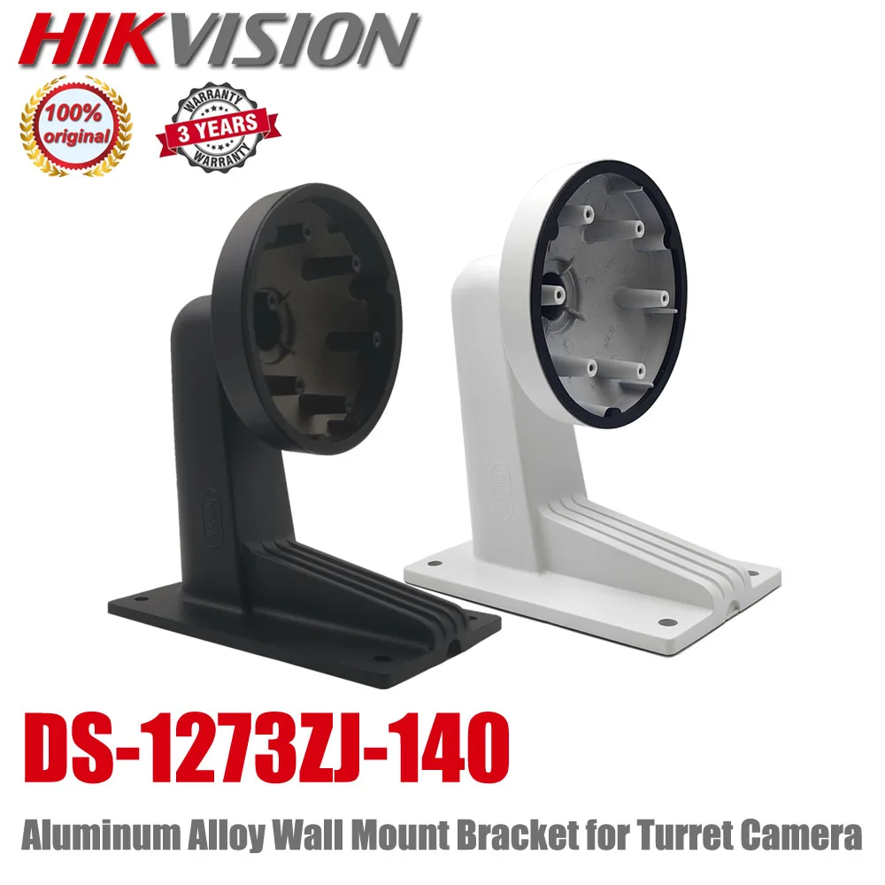 Original-Hikvision-DS-1273ZJ-140-Aluminium-Alloy-Wall-Mount-Bracket ...