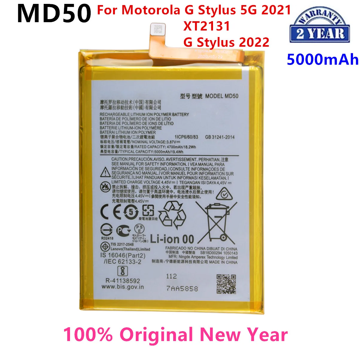 100-Original-MD50-5000mAh-Battery-For-Motorola-MOTO-G-Stylus-5G-2021-XT2131-G-Stylus-2022.jpg
