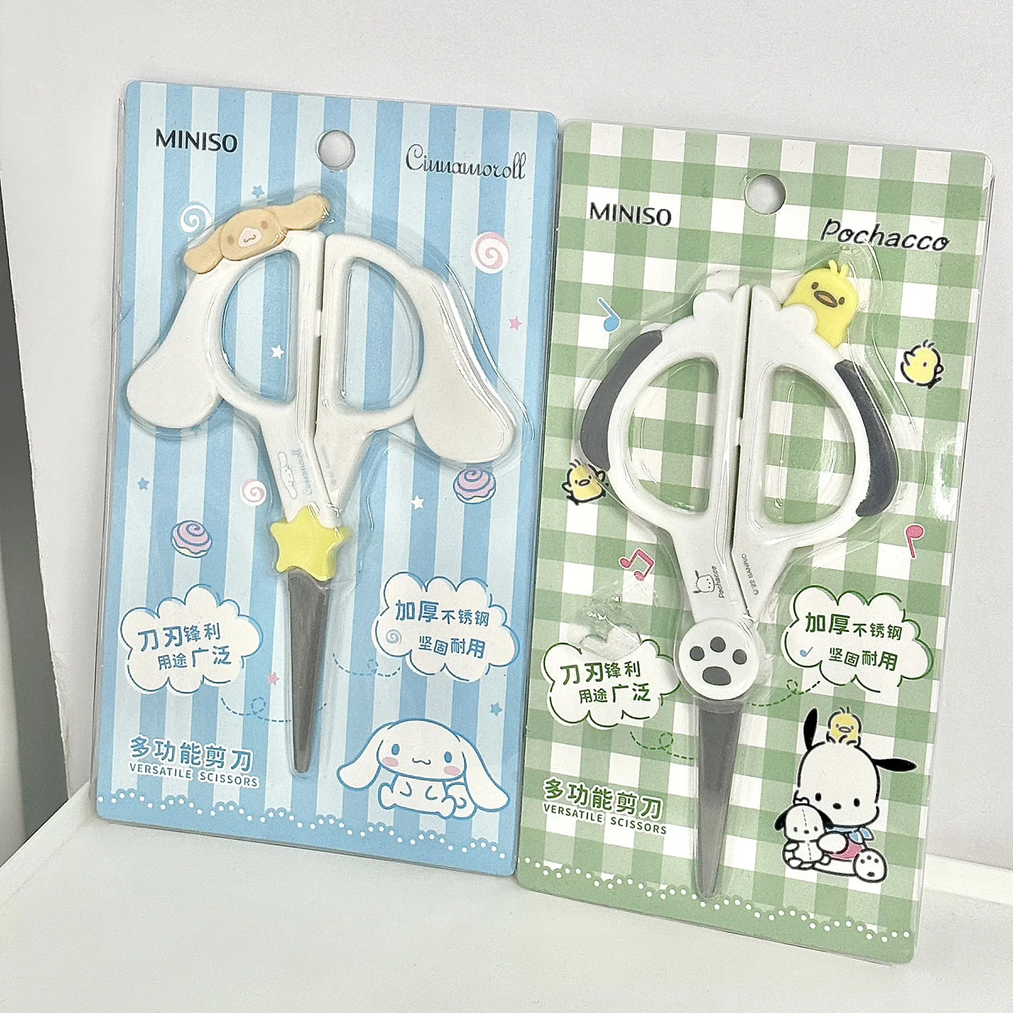 Sanrios-Anime-Cinnamoroll-Pochacco-Scissors-Multifunction-Scissors ...