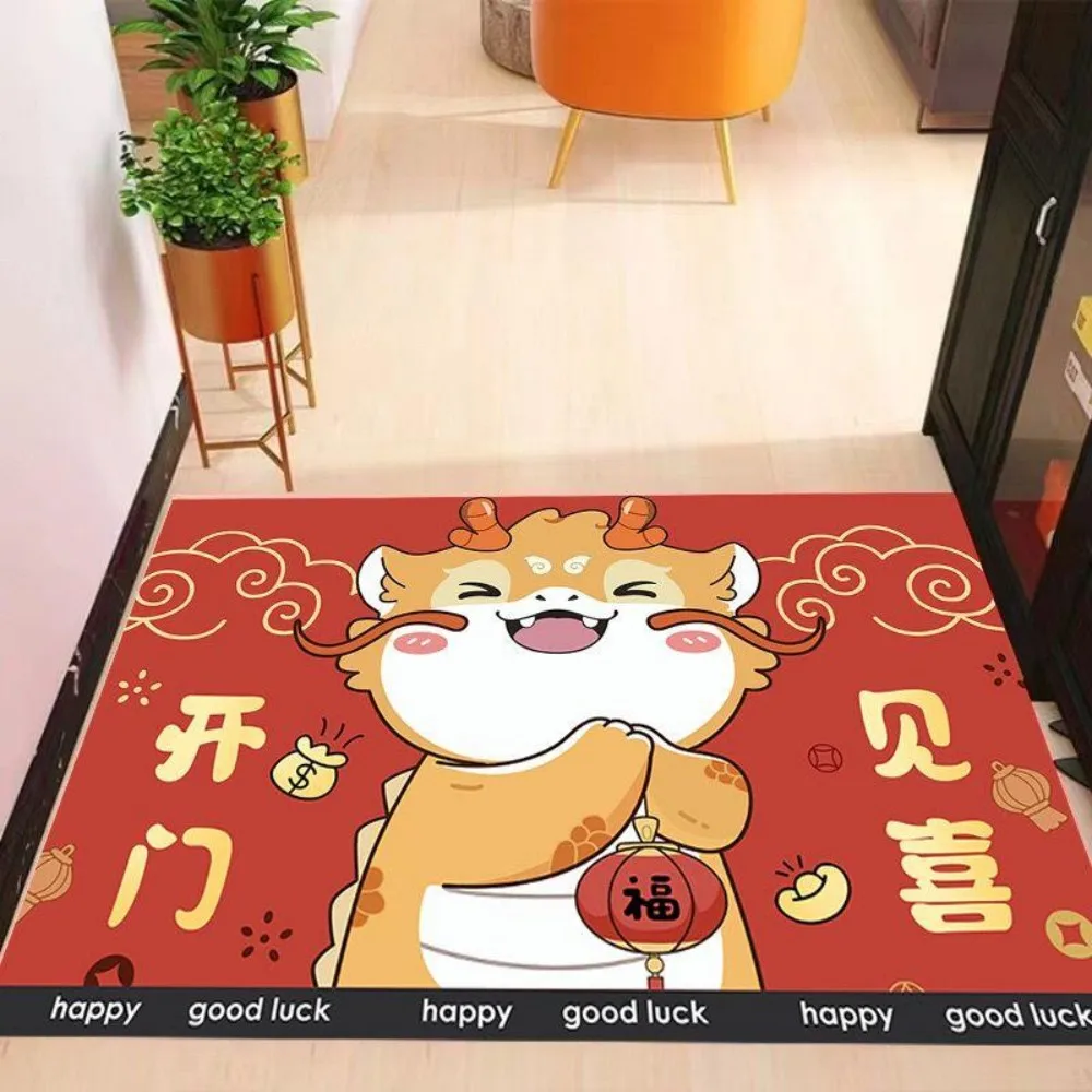 Chinese-New-Year-Decor-2024-Chinese-Lunar-Dragon-Year-Doormat-Floor ...