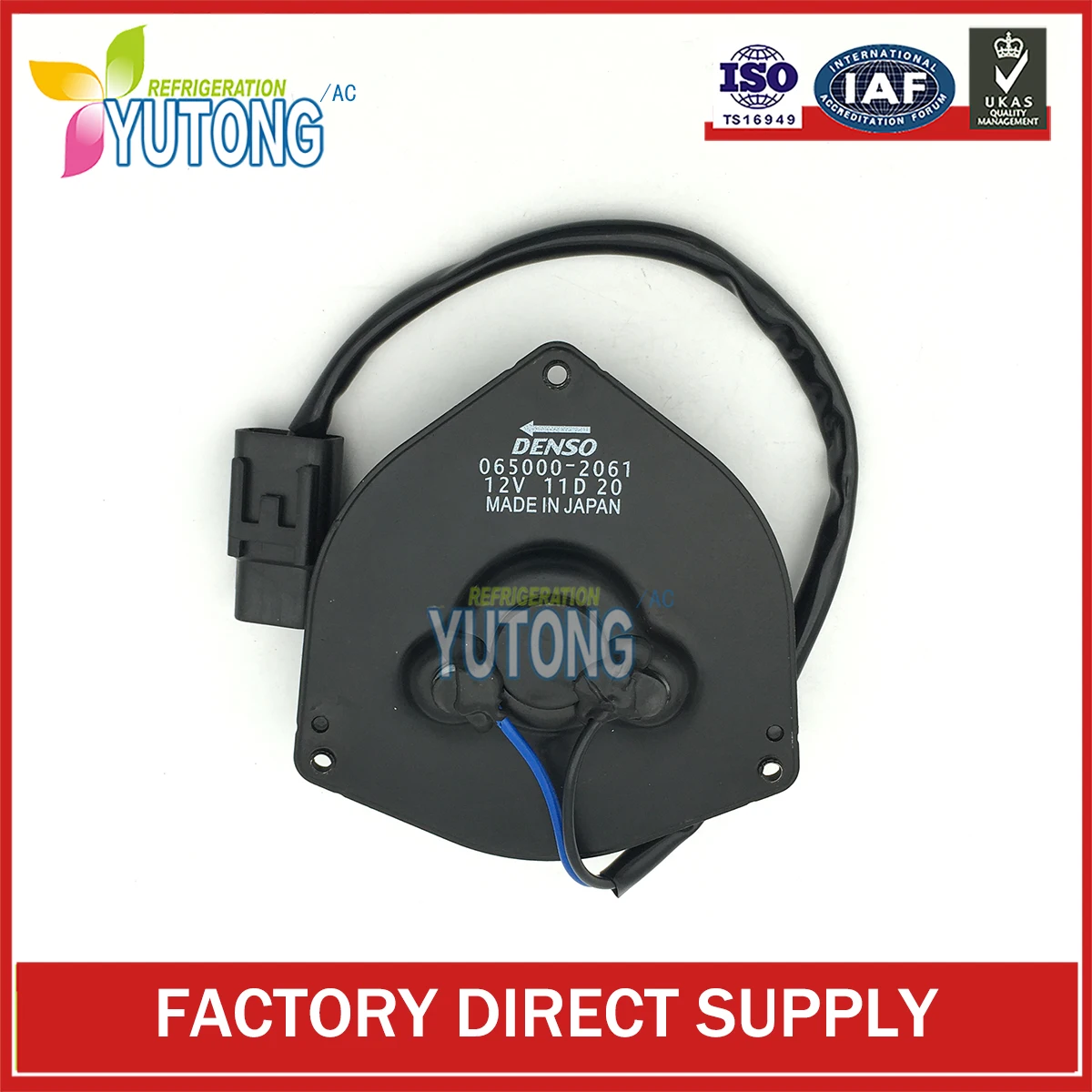 DENSO-Cooling-Fan-motor-for-Toyota-corolla-AE101-AE111-RAV4-fan-motor ...