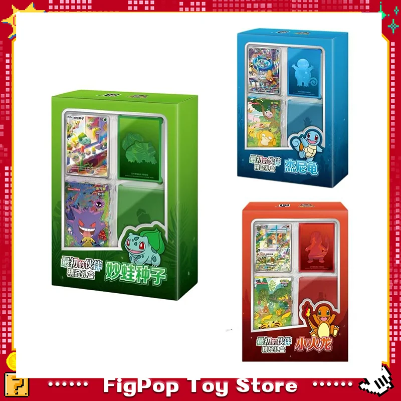New Arrival Trading Cards Ptcg First Partner Charmander Squirtle ...