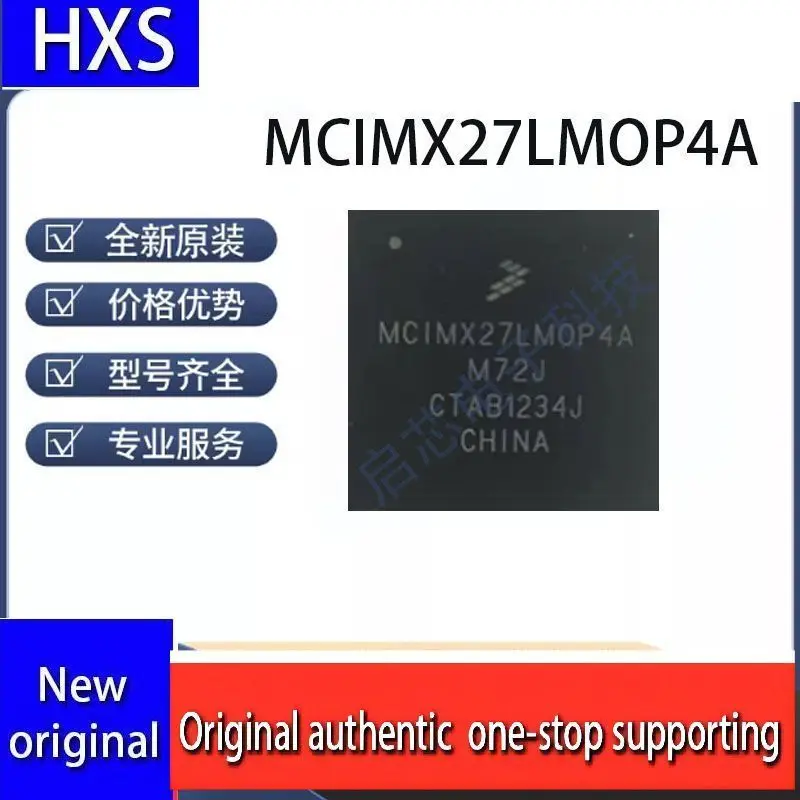 Original-MCIMX27LMOP4A-MCIMX27VOP4A-MCIMX27MOP4A-MCIMX27LV0P4A.jpg
