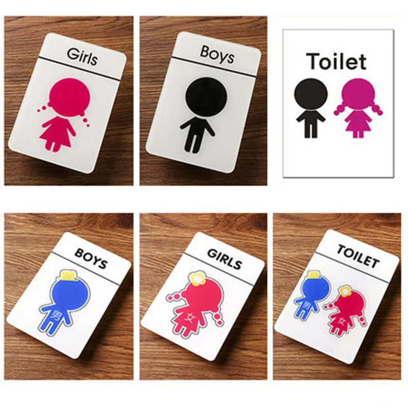 School Bathroom Sign