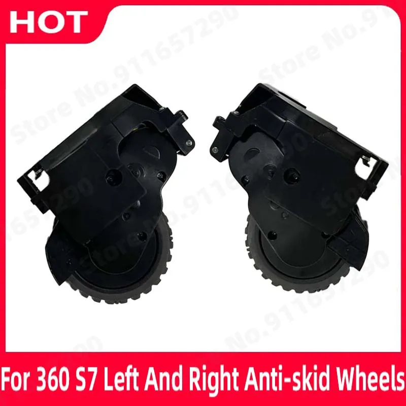 Original Left And Right Anti-skid Wheels Assembly Spare Parts Accessory For 360 S7 Vacuum ...