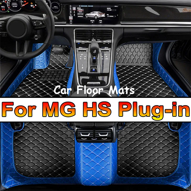 Car-Floor-Mat-For-MG-HS-Plug-in-PHEV-EHS-AS23-2023-2020-2021-2022 ...
