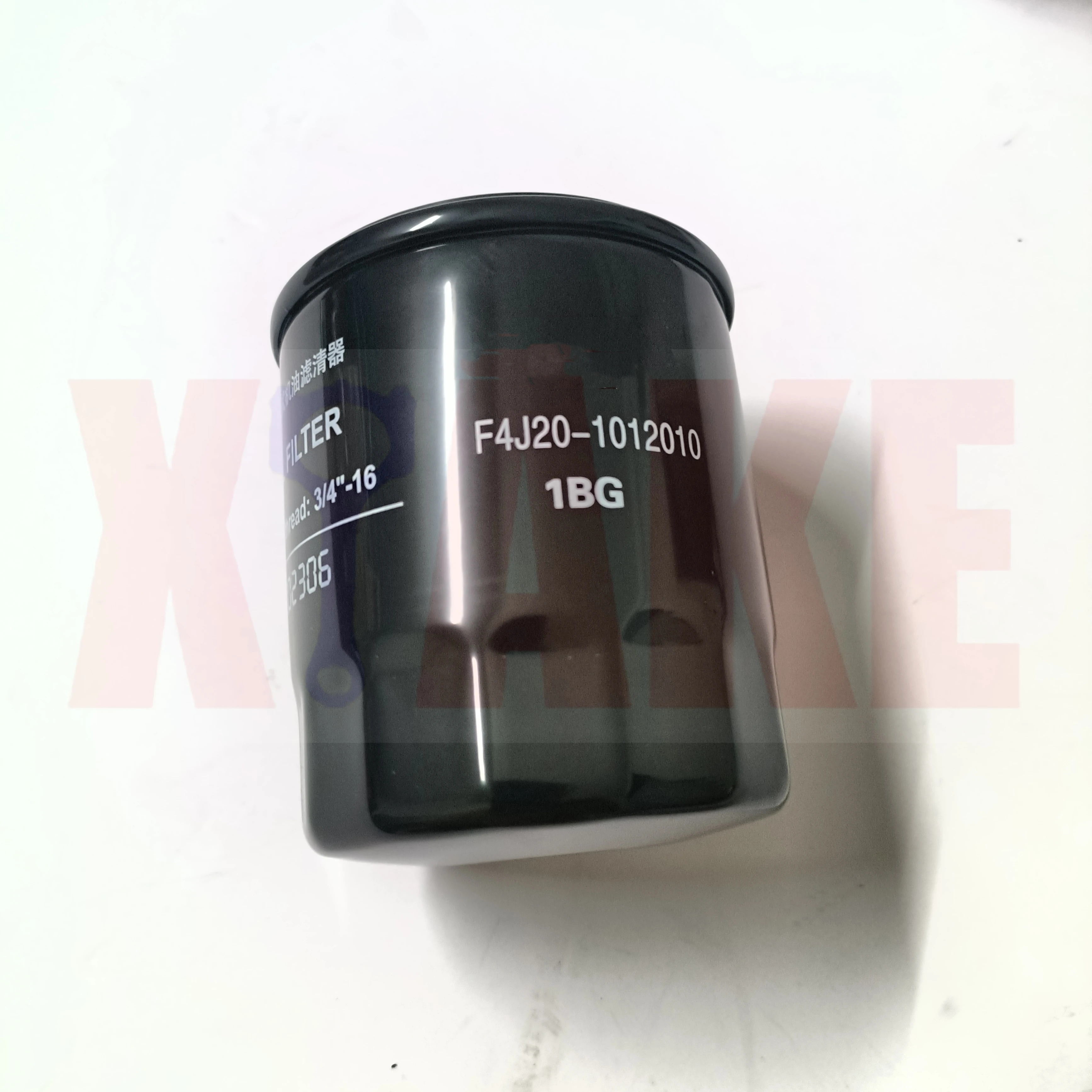 Car-Engine-Oil-Fuel-Filter-for-Chery-Tiggo-8-Pro-Max-F4J20-1012010.jpg