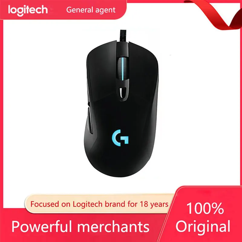 Logitech-G403hero-wired-gaming-mouse-esports-specific-programmable-RGB-office-mouse.jpg
