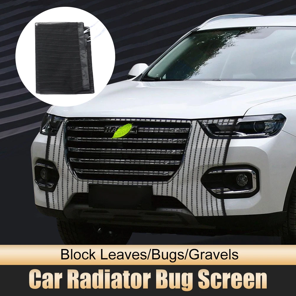Universal-Anti-Insect-Car-Condenser-Protective-Net-Radiator-Bug-Screen ...