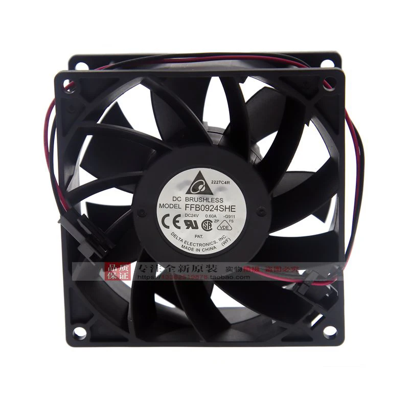 original FFB0924SHE DC24V 0.60A 9038 9CM chassis large air volume ...