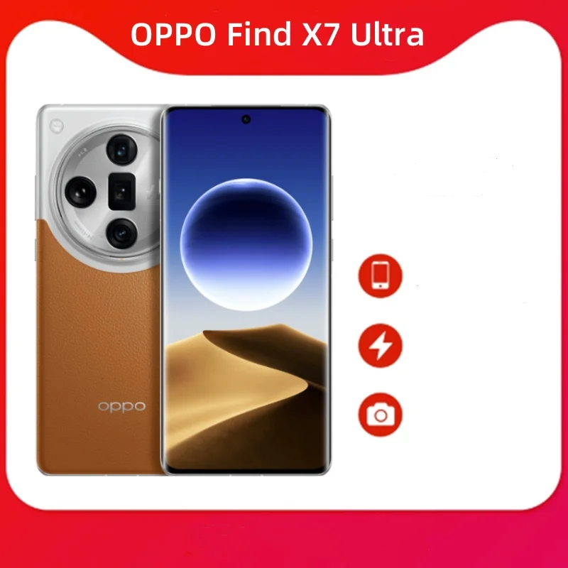 OPPO Find X7 Ultra 5G Smart Phone Google Play Store OTA – SmeshMega.com