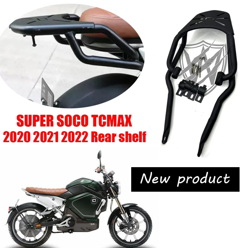 Super Soco Tc Max Accessories Super Soco Control Protector