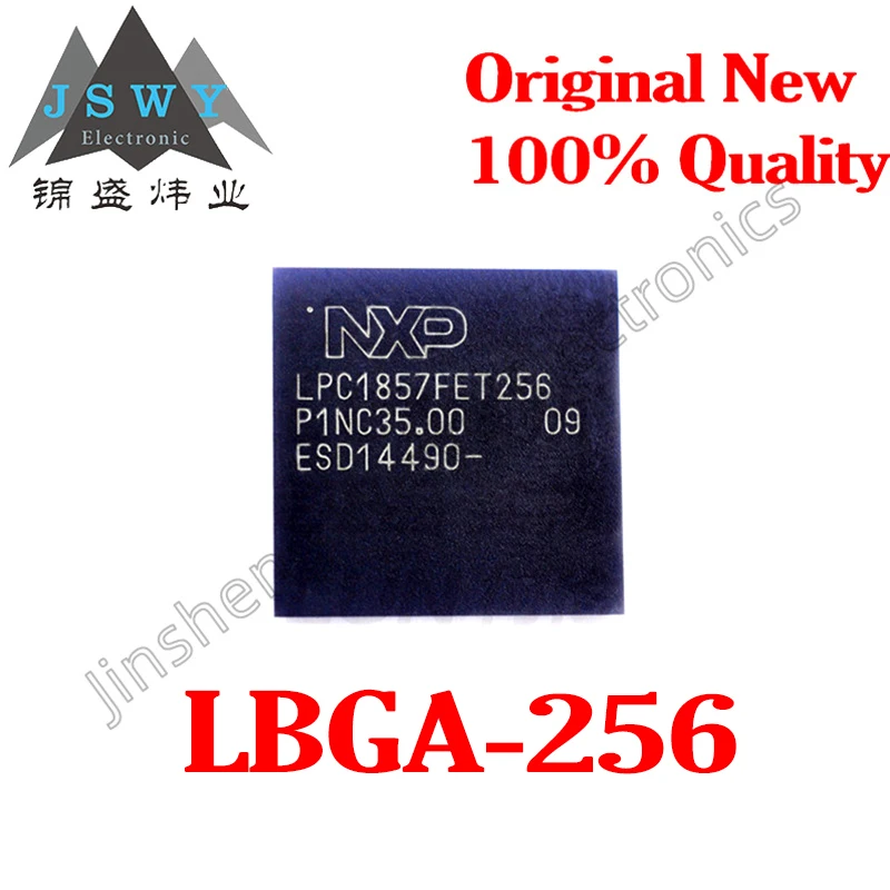 1-5PCS-LPC1857FET256-integrated-IC-chip-LPC1857FET256-package-LBGA256 ...