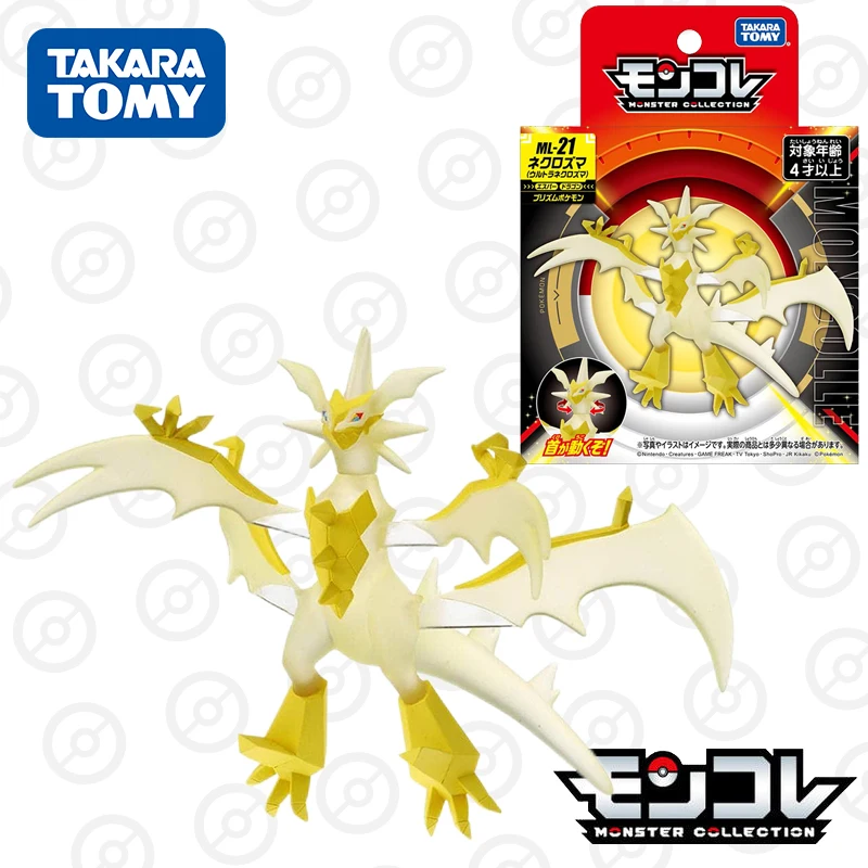 Takara-Tomy-Tomica-Monster-Collection-ML-21-Necrozma-Ultra-Necrozma ...