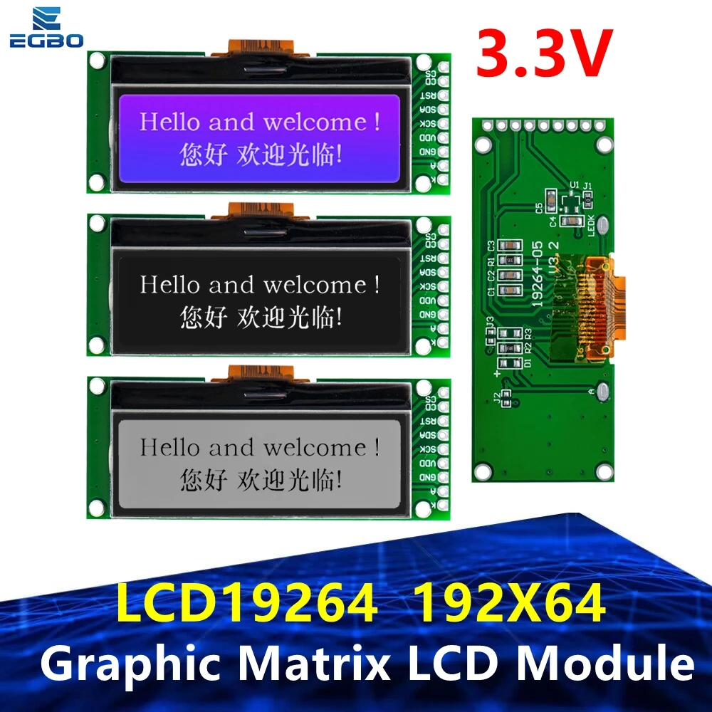 LCD19264 192*64 192X64 Graphic Matrix LCD Module Display Screen 3.3-5V ...