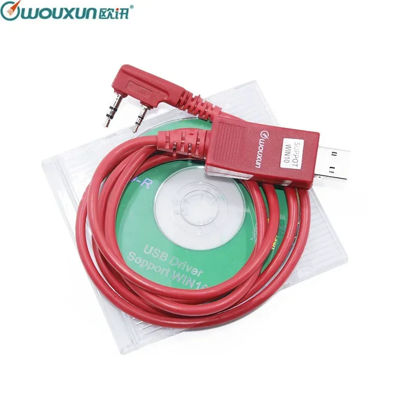 WOUXUN-Red-USB-Programming-Cable-Walkie-Talkie-for-KG-UVD1P-KG-UV6D-KG-UV8D-KG-UV899.jpg
