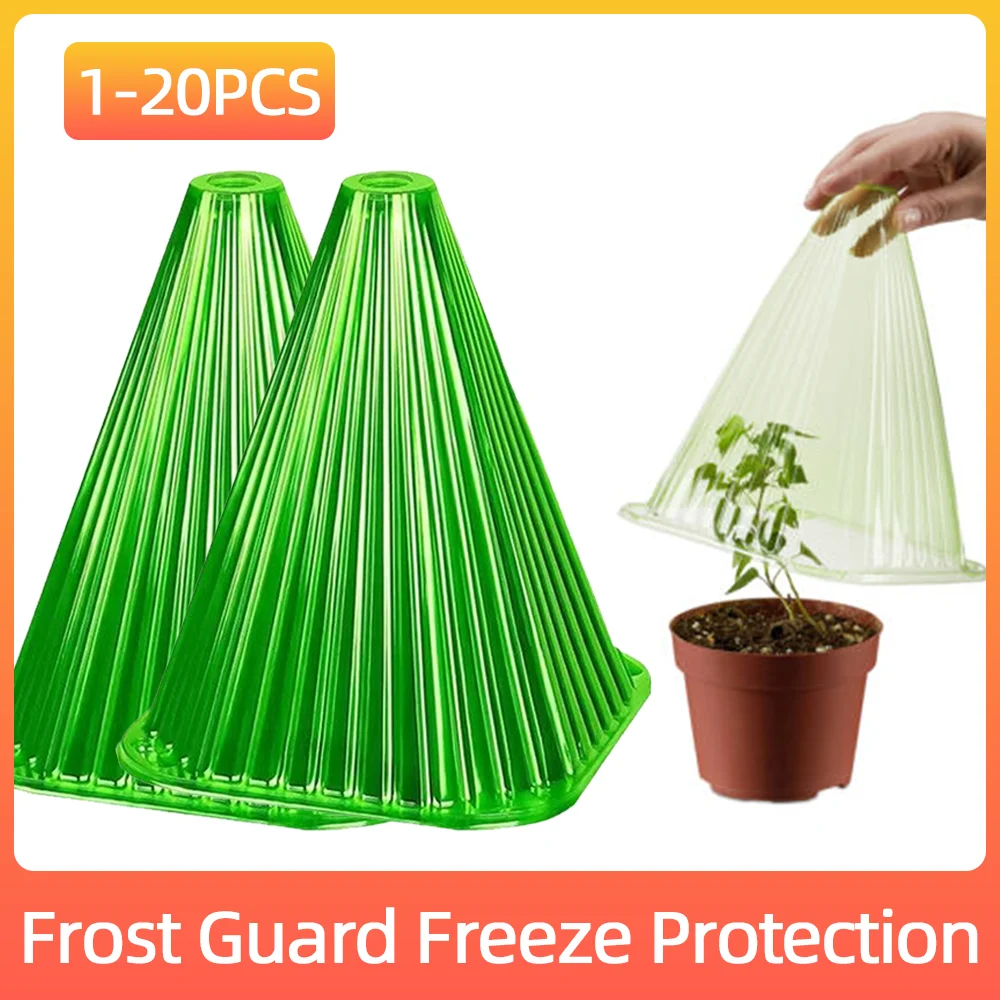 1-20pcs-Plant-Cold-Protection-Cover-Non-Woven-Winter-Frost-Prevention ...