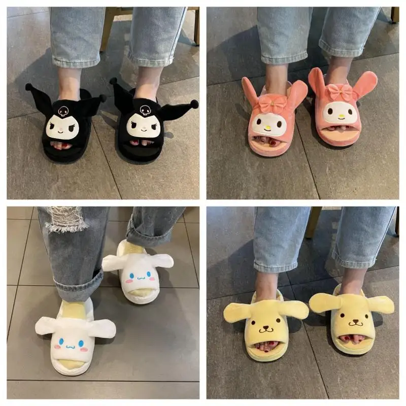 Sanrio-Cotton-Slippers-Anime-Slippers-with-Moving-Ears-Kuromi ...