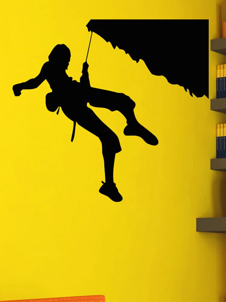 Kids Climbing Silhouette