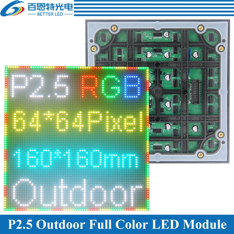 P2-5-LED-screen-panel-module-Outdoor-1-16-Scan-160-160mm-64-64-pixels ...
