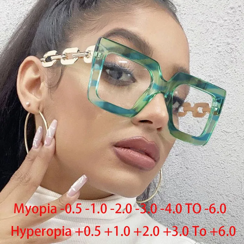 Nerd Glasses With Chain