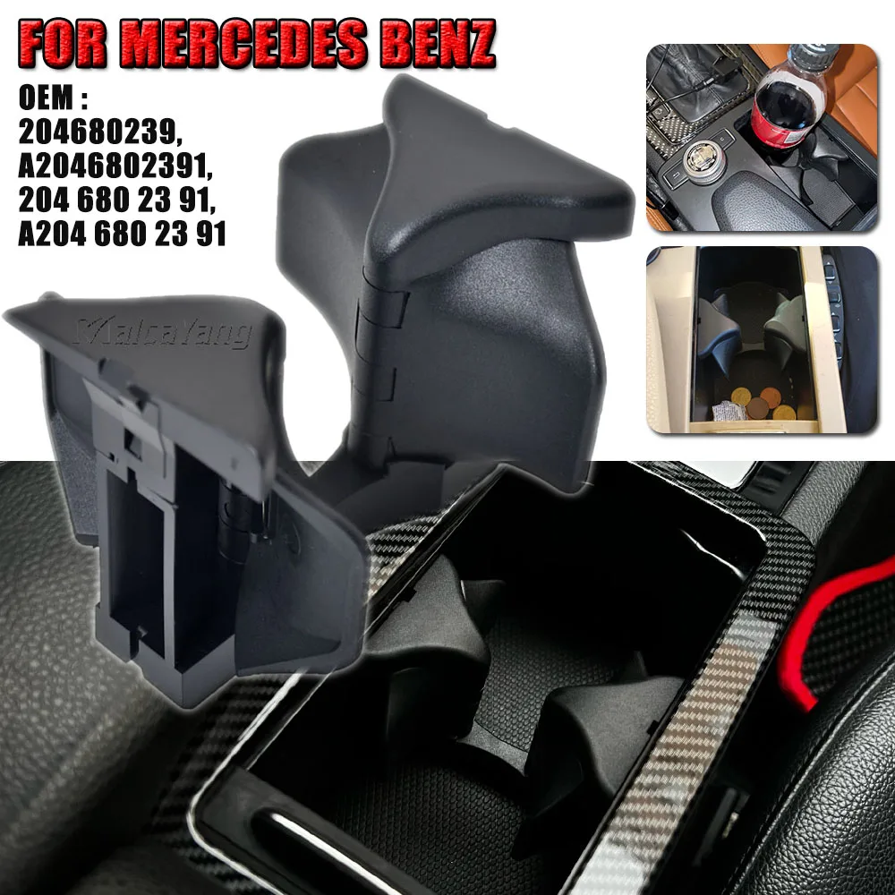 Car-Centre-console-drinks-cup-holder-Water-Cup-Holder-Partition-For ...