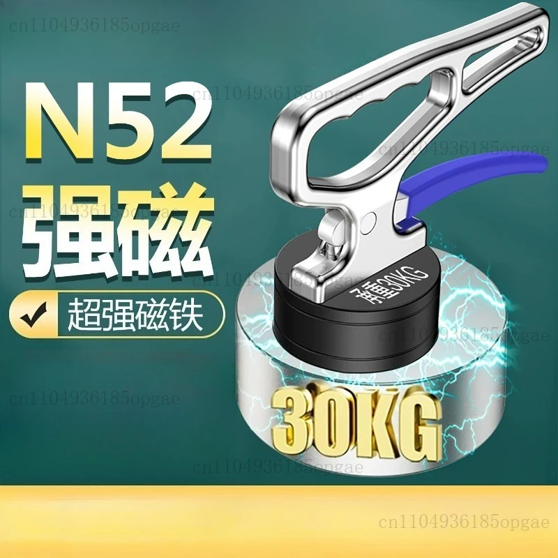 Super Strong Magnet Material Picker Handheld Heavy Lifter Permanent ...