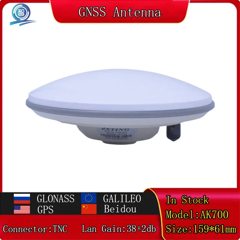 High-Precision-RTK-GNSS-Antenna-Receiver-Four-Systems-GPS-BDS-GLONASS ...