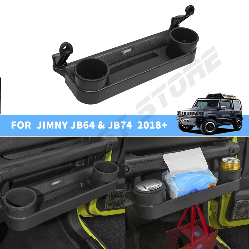 Passenger-Side-Organizer-Center-Console-Storage-Box-For-Suzuki-Jimny ...