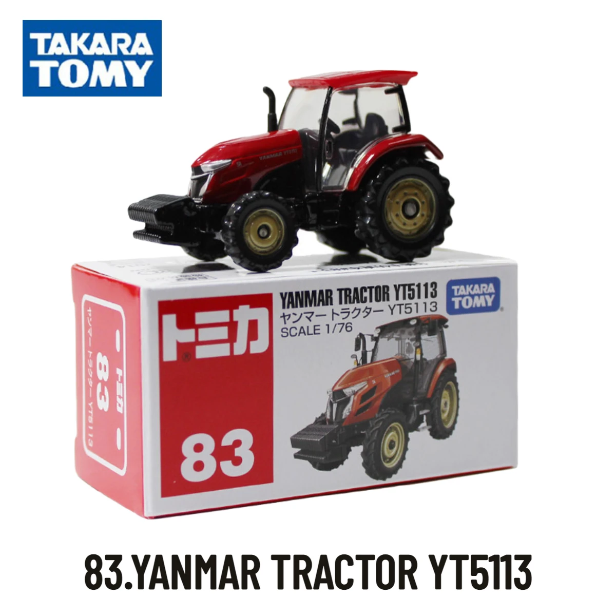 Takara Tomy Tomica Cars 61 90, modelo a escala 83. Réplica del TRACTOR ...