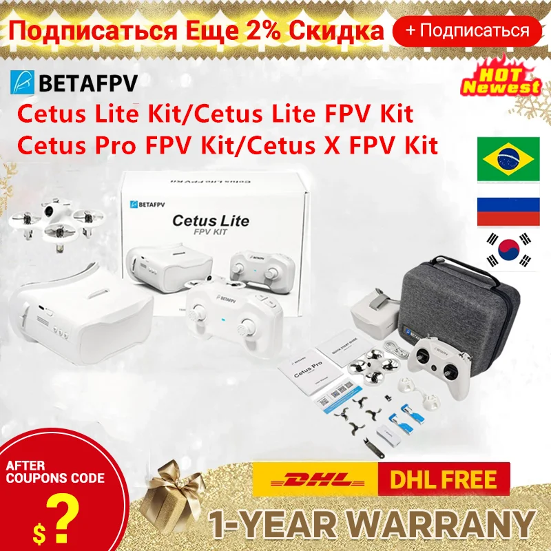 BETAFPV Cetus Lite Kit/Cetus Lite FPV Kit/Cetus Pro FPV Kit/Cetus X FPV ...