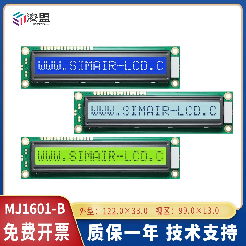 Character-1601a-OLED-display-replaces-the-conventional-1601-module ...