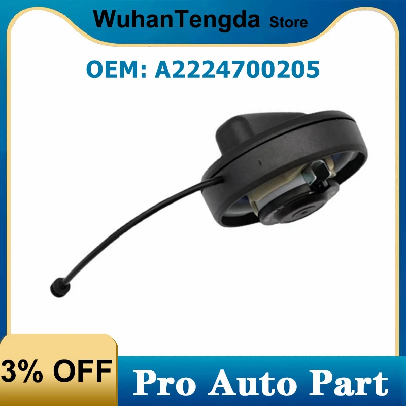 A2224700205-Car-Fuel-Tank-Filler-Locking-Cover-Cap-2224700205-for ...