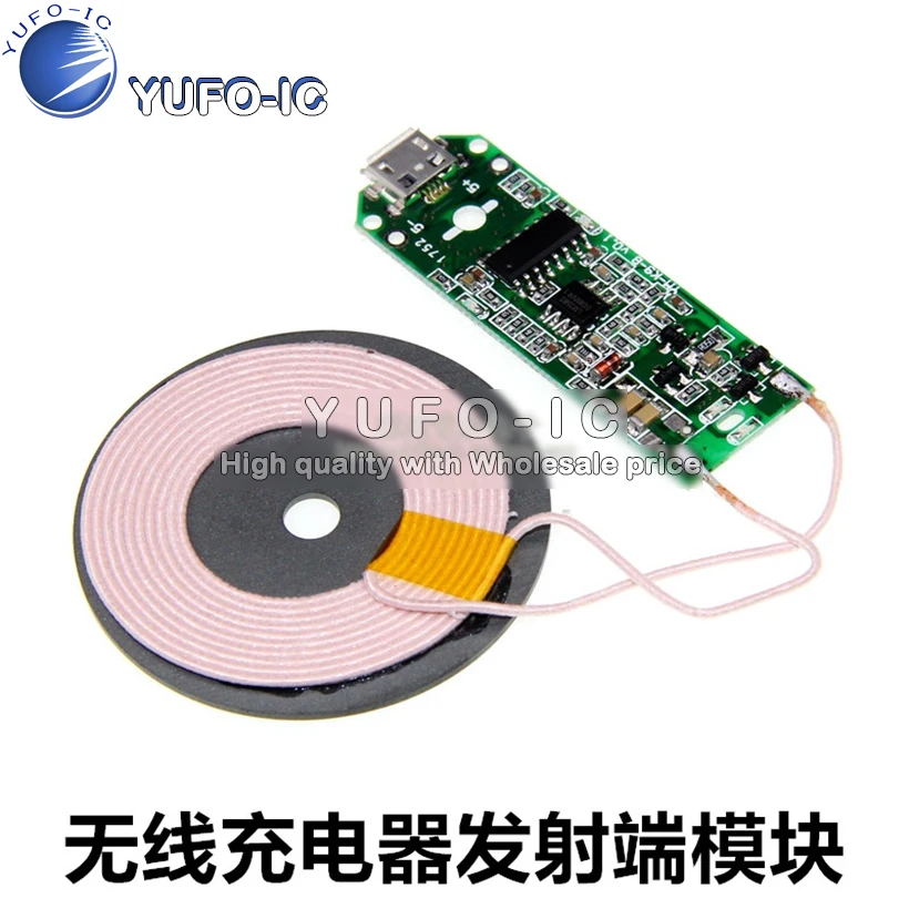 Wireless-Charger-Module-PCBA-Board-Coil-Launcher-Base-General-QI ...