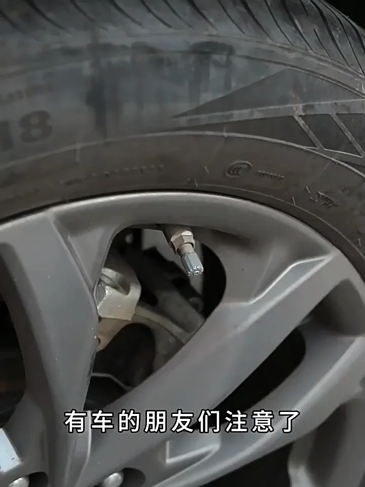 Car Automobile Motor Cycle Bike Wireless Early Warning and Tire Tyre ...
