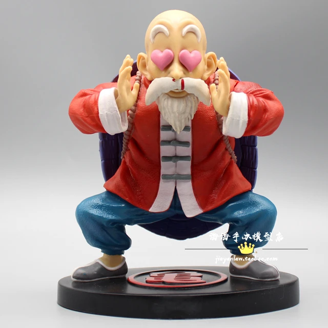 Dragon ball master Roshi figure collectible statue toy kame sennin www ...