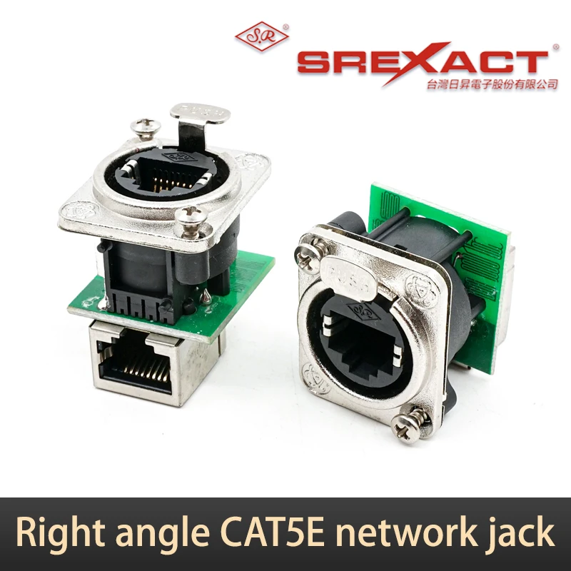 SREXACT-RJ45-jack-right-angle-90-degree-CAT5E-network-signal-coupler ...