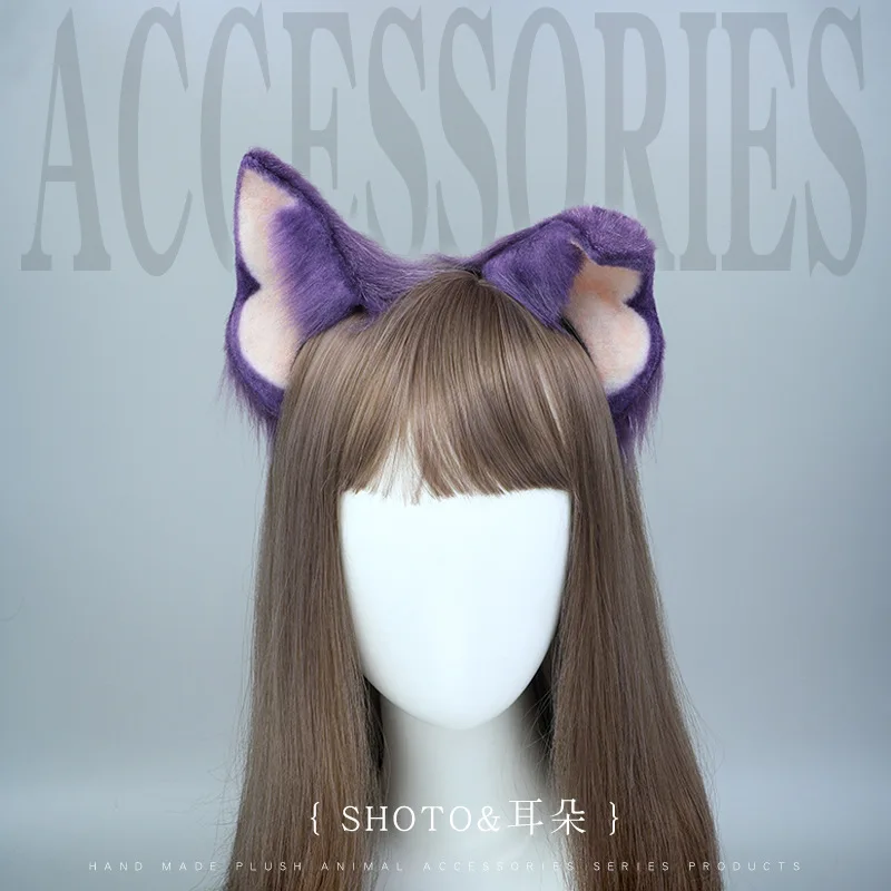 shoto-ears-Simulation-animal-ears-Lolita-accessories-cosplay-props-ears ...