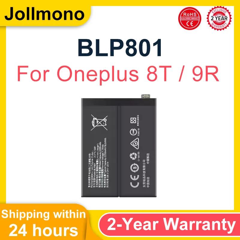 2025 ans Original nouvelle haute qualité One plus BLP801 batterie de ...