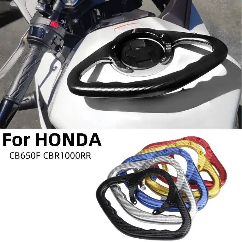 Motorcycle Rear Passenger Gas Tank Bar Fuel Tank Armrest Grab Bar ...