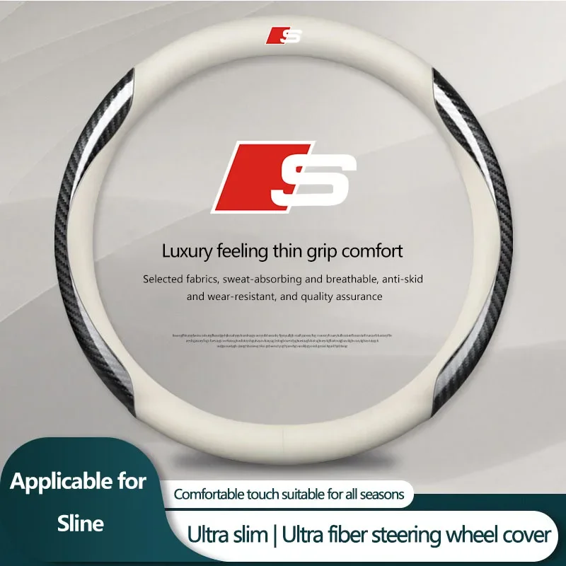 Fashion-Car-Suede-Carbon-Fiber-Leather-Steering-Wheel-Cover-For-AUDI ...