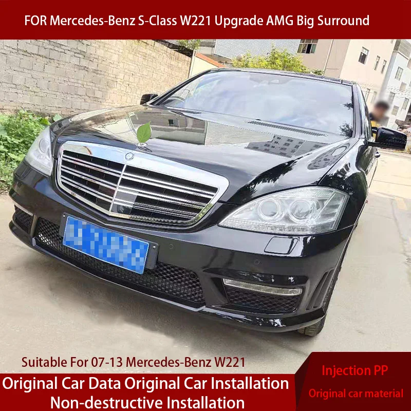2007 S65 Headlight Upgrade