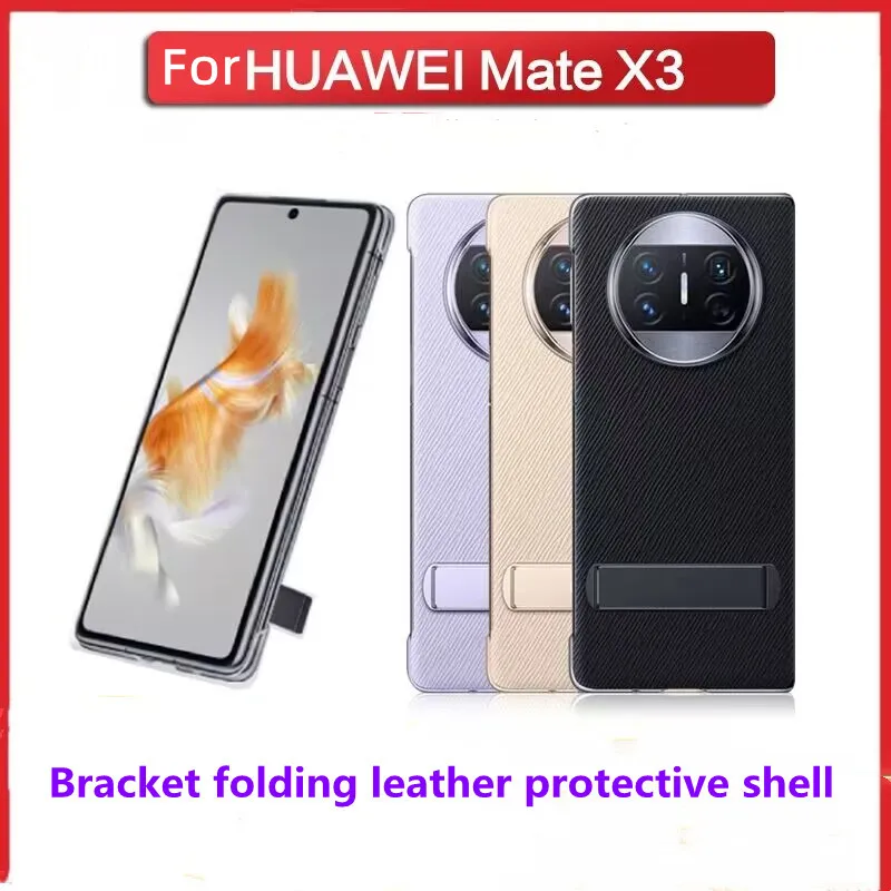 New For Huawei Mate X3 Shockproof PU Leather Folding Screen Phone Cover ...