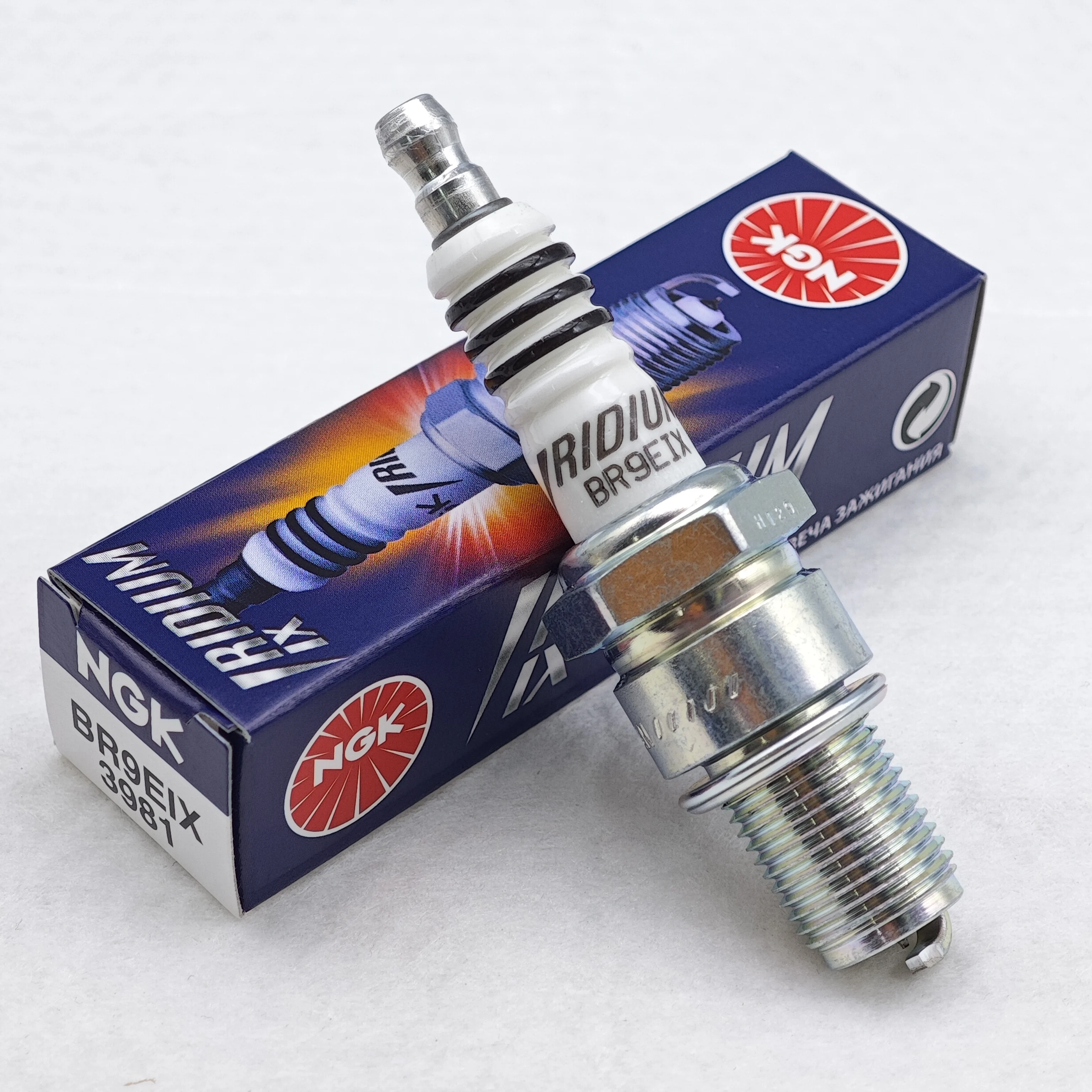 1pcs BR9EIX 3981 NGK Iridium IX Spark Plug Upgrade BR9ES B9ES ...