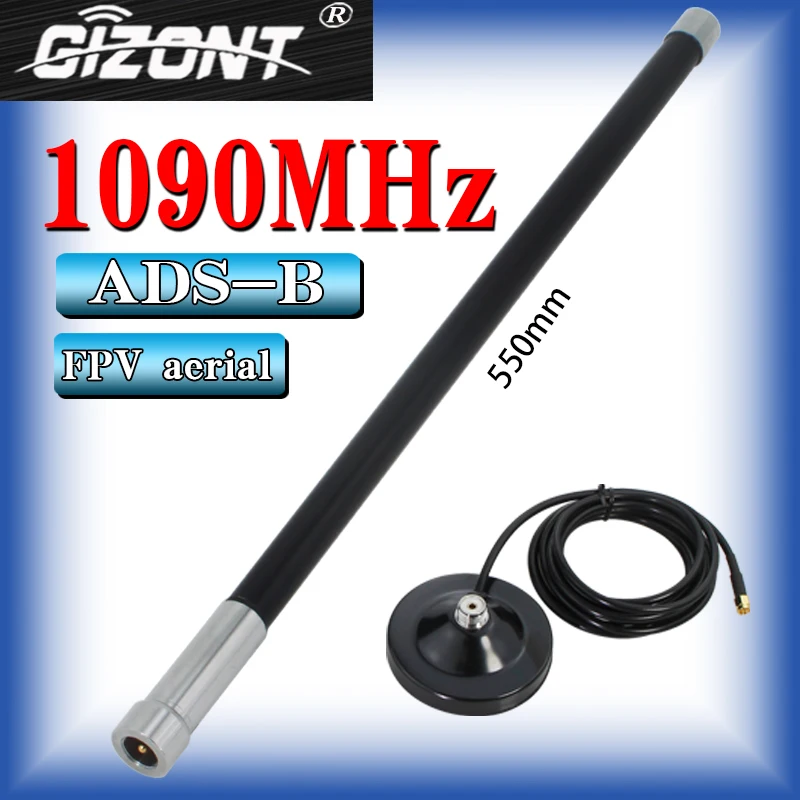 ADS-B-1060-1120MHz-FRP-antenna-1090MHz-UAV-data-transmission-remote-map ...