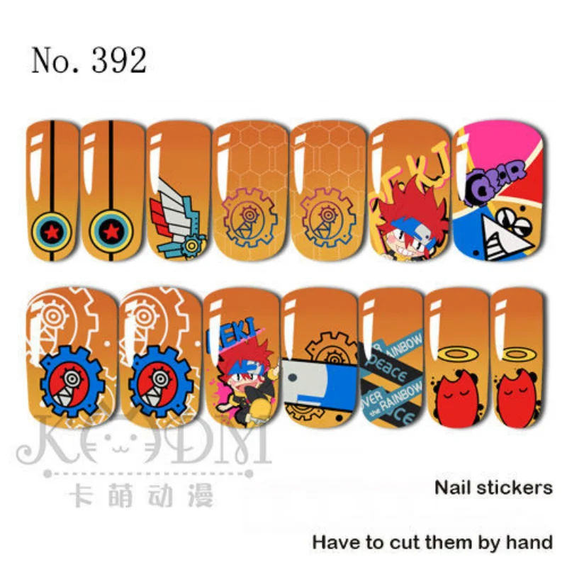 Infinity Nail Design