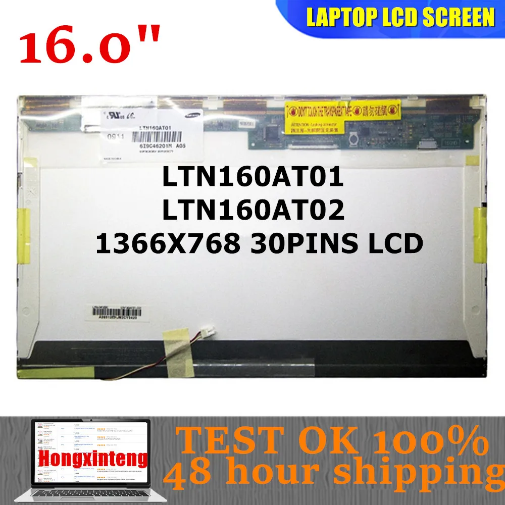 LTN160AT02 LTN160AT01 16.0INCH CCFL LCD Laptop Screen FOR HP G60 CQ60 ...