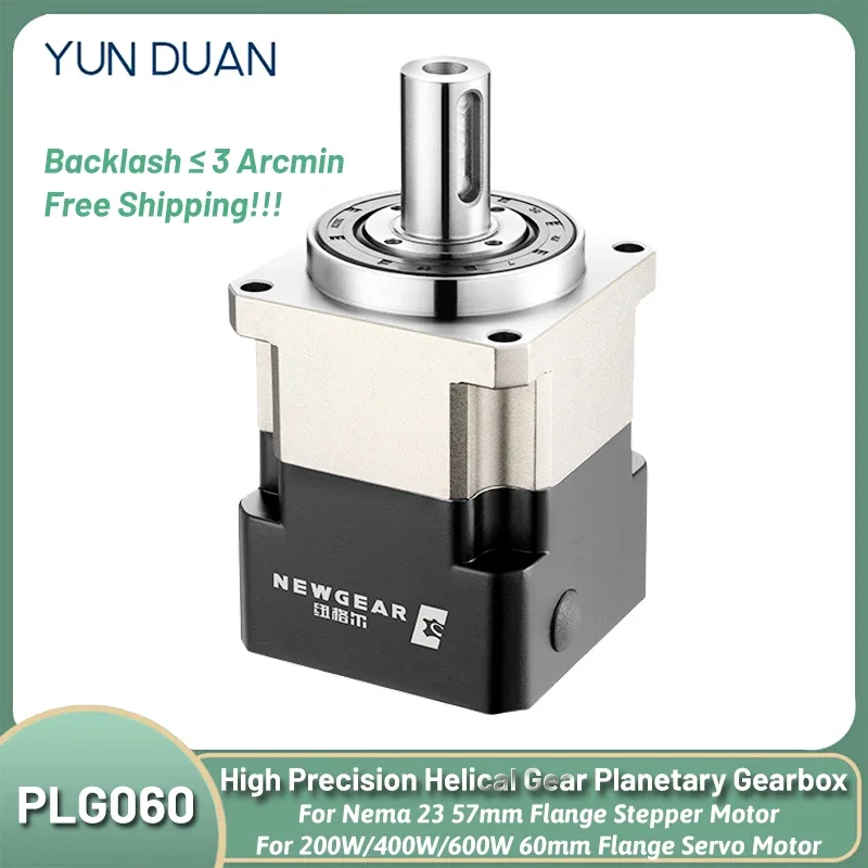 Nema23-Motor-Planetary-Gearbox-Helical-Gear-Reducer-Step-down-Gearbox ...